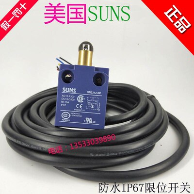 美国三实SUNS限位开关行程开关SN3212-SP-A-2