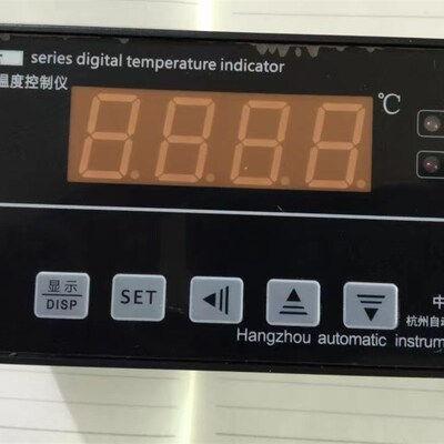 杭州温度表厂自动化仪表XMT-1225/1255 数字式温度显示控制器新款