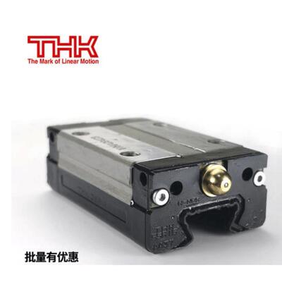 进口THK SSR20XW滑块 THKSSR20 直线导轨 SSR20直线轴承 15/25/XW