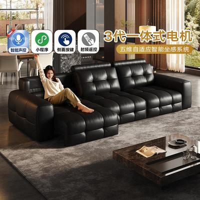 帝乐曼智能电动沙发床两用伸缩靠墙客厅家用头层牛皮多功能沙发