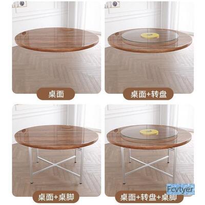 实木折叠餐馆10人15人家用饭KLG店圆桌桌带转盘大食堂餐圆桌面板