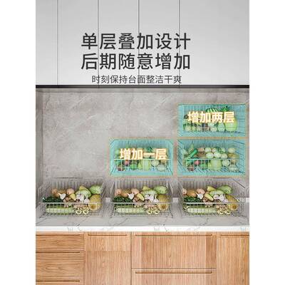 3能04不锈钢厨房果蔬菜置物架果家用多功AL100026放水葱姜蒜篮收
