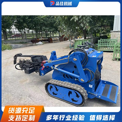 工程滑移装载机  Skid Steer Loader  多功能四驱铲车轮式装载车