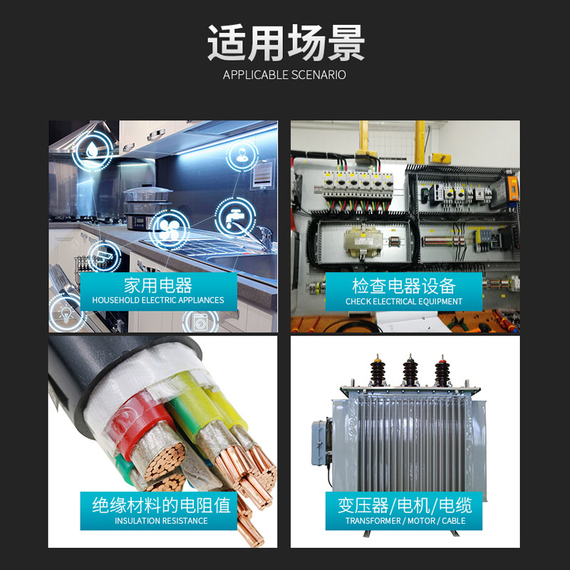 好货南京兆欧表 ZC25-3 500V/1000V南京金川绝缘电阻测试仪 铝壳