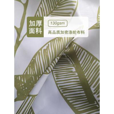 ZCM斯堪的维防水布亚浴帘加厚纳防浴室帘浴室隔断帘淋浴帘浴霉帘