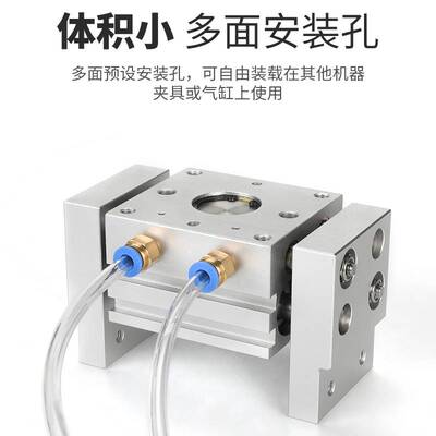 极速机械手HDT阔型宽型气动手指气缸夹爪MHL2-10/16/20/25/32/40D
