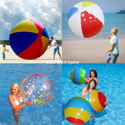 极速85cm/90cm/107/130cm Giant Colorful Water Balloons Inflat