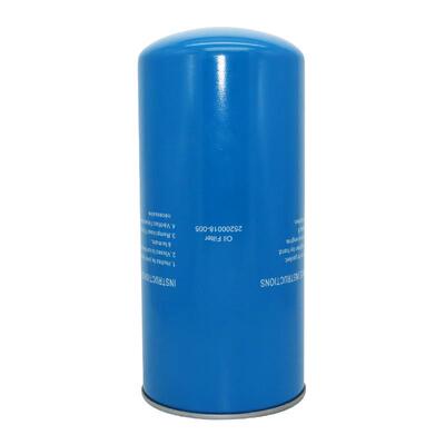 螺杆空压机机油过滤器滤清器滤芯25200007-00525200018-005油滤