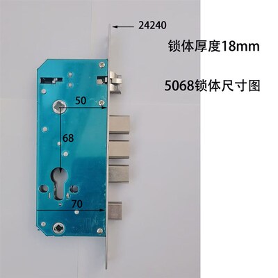 24 240超窄5068双快双活不锈钢门室内木门无勾智能锁体一档