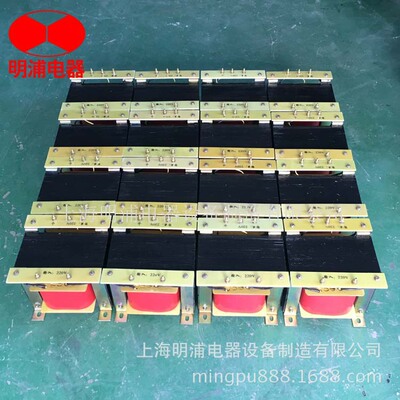 厂家直销BK-4KVA控制变压器380V转220V4000W单相隔离变压器