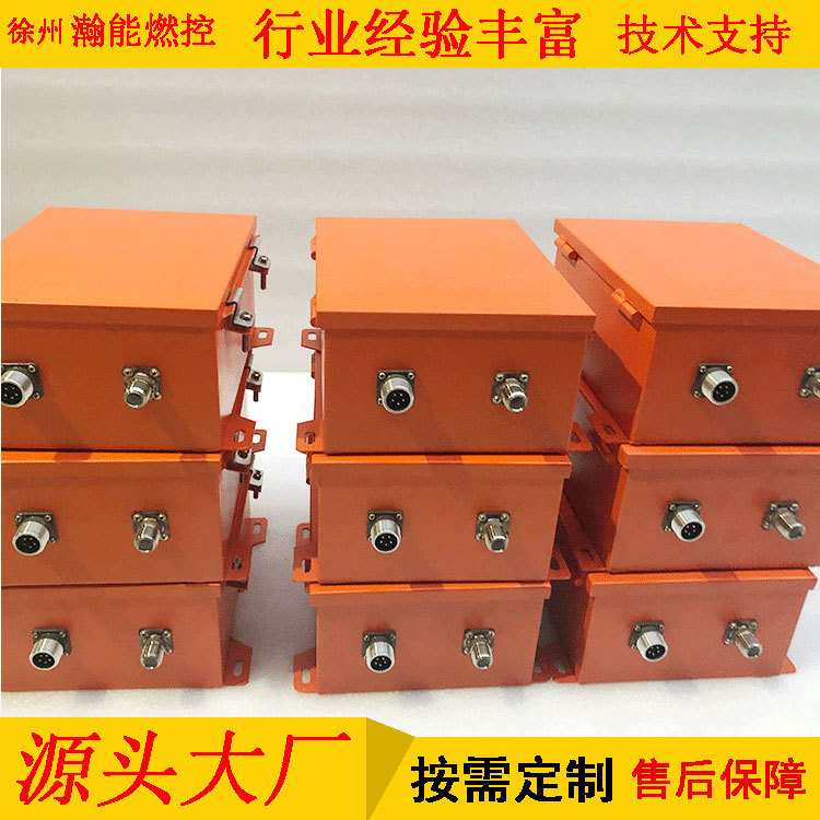 电厂锅炉高能点火器装置XDH-20C/XDH-20J M27接头瀚能科技
