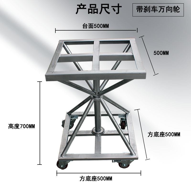 360度旋转家具喷漆旋转台 油漆架 转盘 喷漆台 打包工作台 旋转架