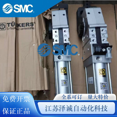 TUNKERS强力夹紧气缸 V63.1 BR3 A40 T12 45CN 焊接夹紧气缸