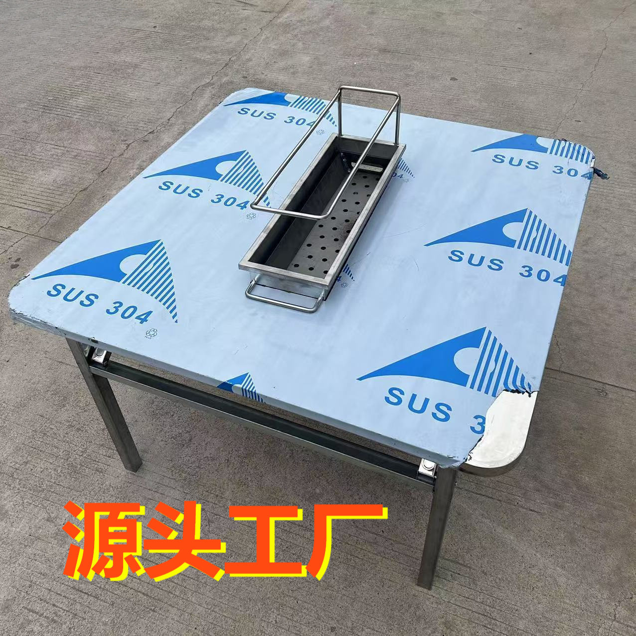 烧烤桌子不锈钢便携式折叠桌户外摆摊商用家用夜市简易餐桌小方桌