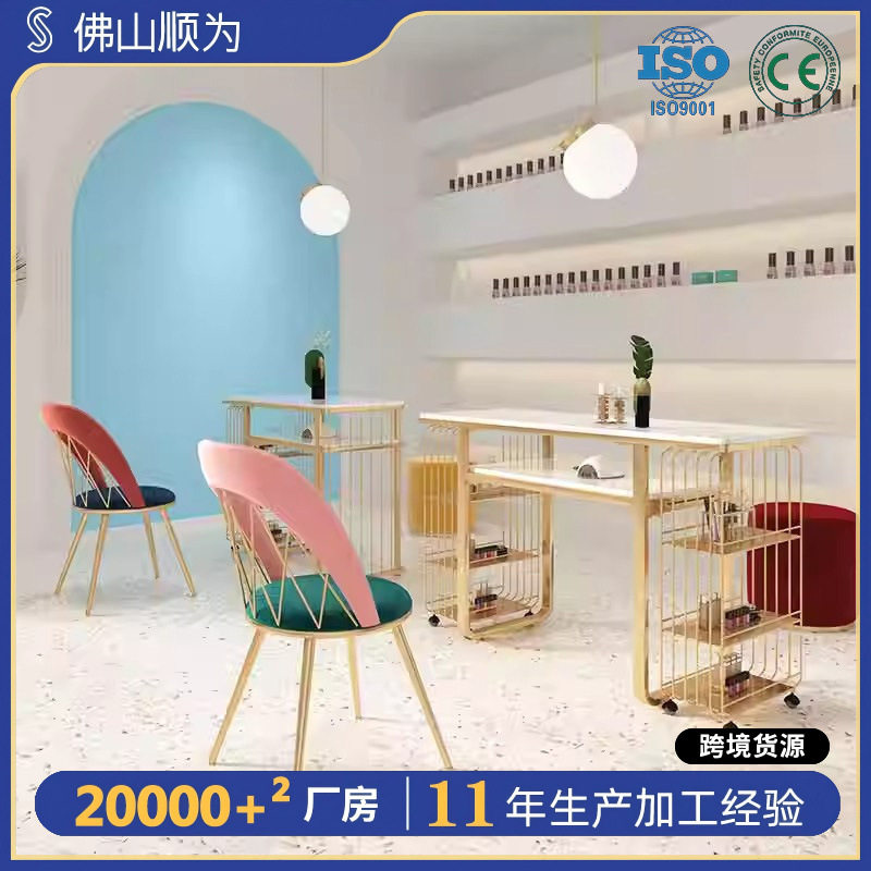 美甲桌子铁艺化妆桌网红美甲桌特价经济双人型美甲店桌椅套装