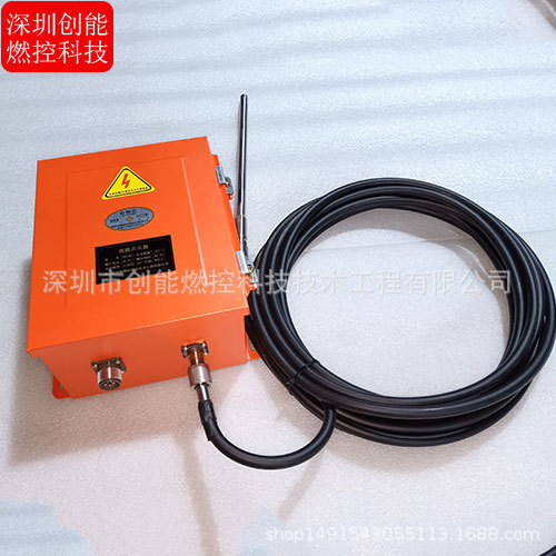 节能点火锅炉储能式点火器 点火装置气体高能点火器XDH-20C点火枪