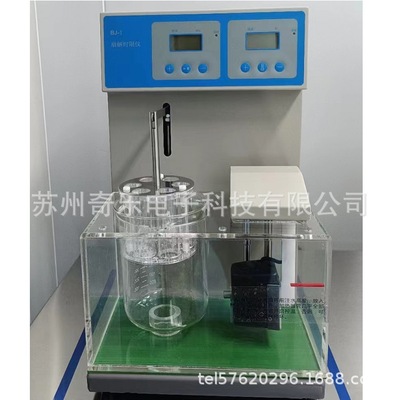 BJ-1/BJ-2崩解时限测定仪单双杯崩解仪崩解时限检查仪