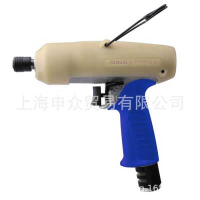 台湾速耐力气动工具气动油压脉冲起子SLT-60QPD 可调气动扭矩扳手