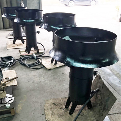 潜水泥浆搅拌机  N=0.85KW Φ=260 n=980  凯普德