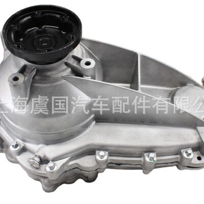 251分动箱  A2512802700  2512800700 2512800900 2512801200