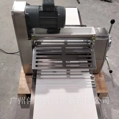 520B台式起酥机 220V 50HZ 功率：0.56KW