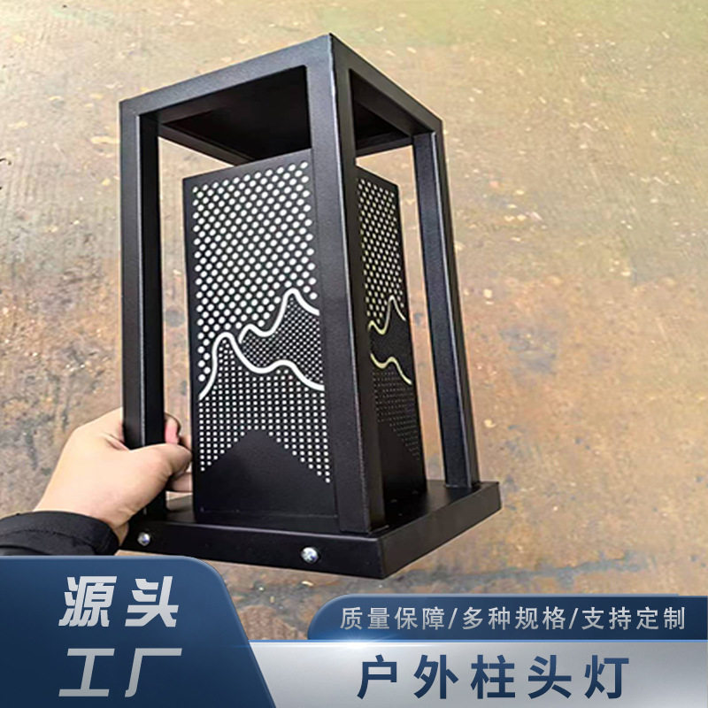 户外柱头灯草坪灯LED景观灯庭院公园灯小区别墅装饰路灯不锈钢