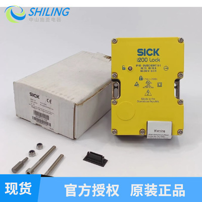 全新原装 安全开关 6025113  传感器 I200-M0323