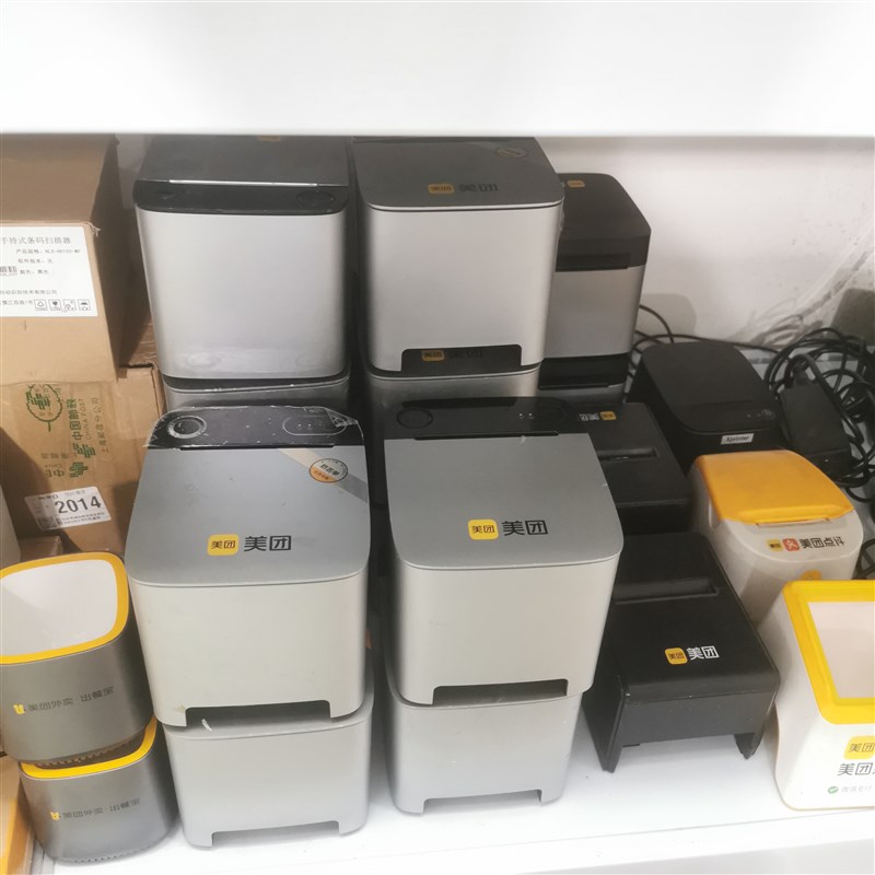 美团80CA外卖收银网p口后厨80厨房打单餐饮热敏打印小票机出单接