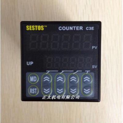 【原装正品】香港 西图仕SESTOS 计数器 C3E-R-24