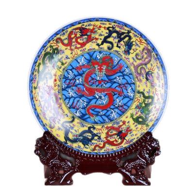 景德镇陶瓷挂盘尚装饰龙腾摆LQF花盘坐盘瓷盘子现代时工艺品件