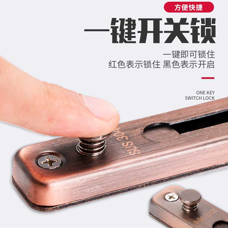 门链门链家用门栓门锁扣免打孔安全链门内插销扣反锁酒店门链扣
