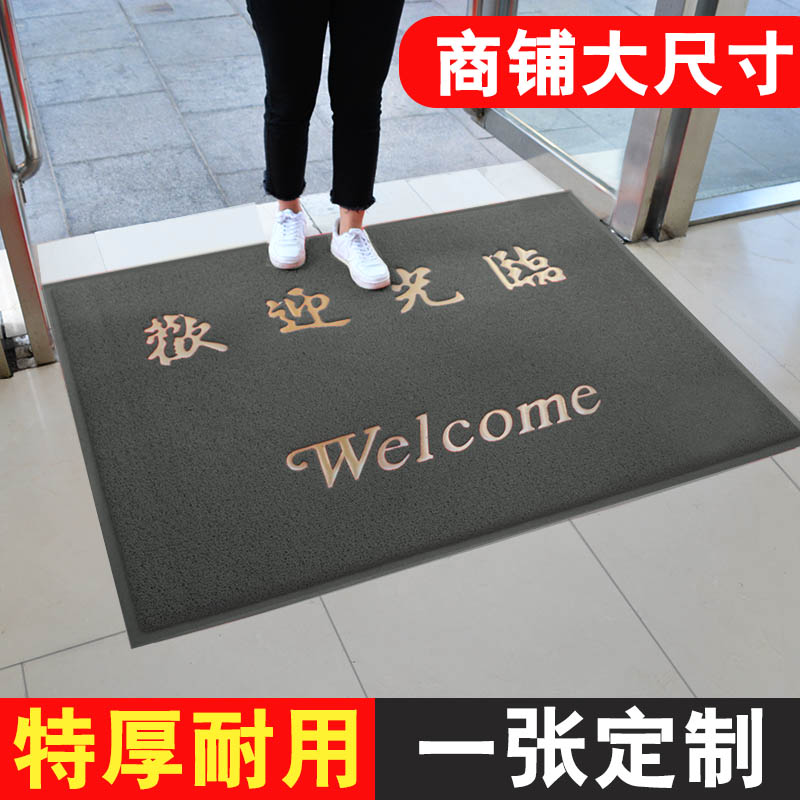 灰色欢迎光临门垫进门地垫酒店迎宾地毯宾馆店门口防滑垫商用定制