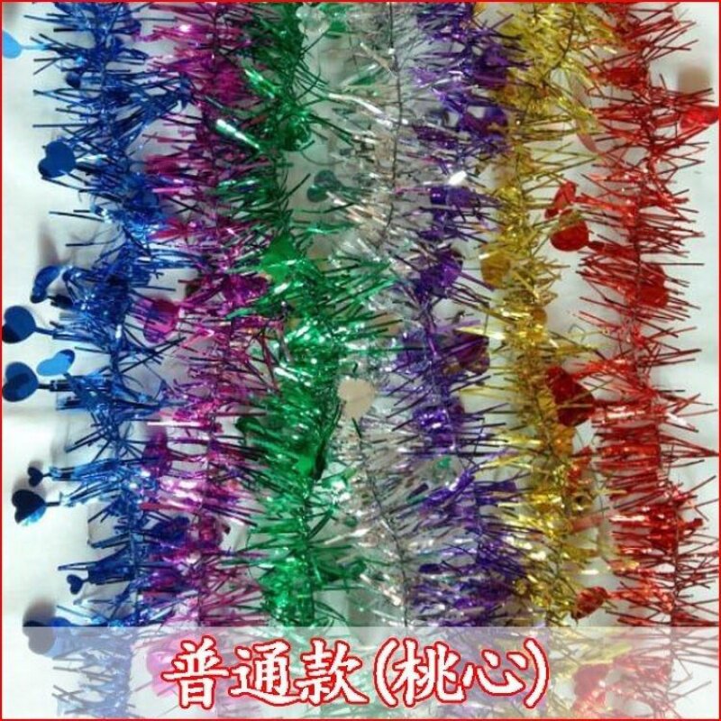 特卖圣诞节装饰品毛条拉花彩带六一儿童节教室装扮彩条拉花布置用