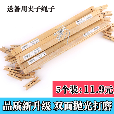 竹裤架4夹竹衣架4头裤夹家用十字夹多功能阳台晾衣架夹子折叠架子