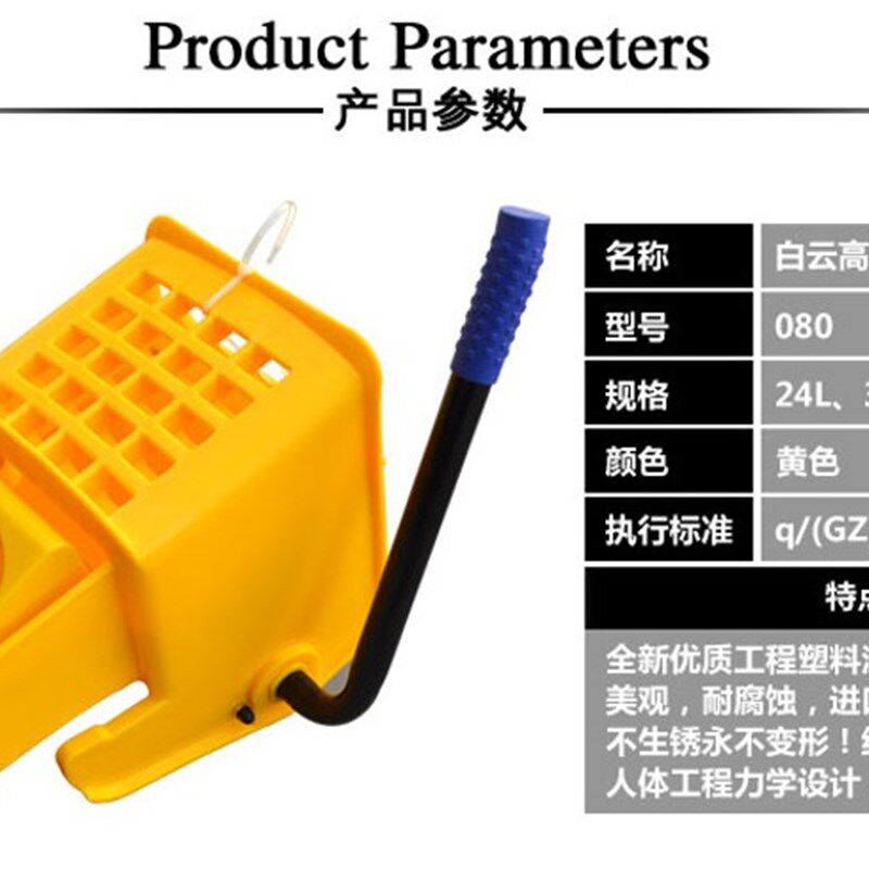 加厚拖把挤水桶榨水车头挤水头压水车挤水器清洁车头脱水篮拖把桶