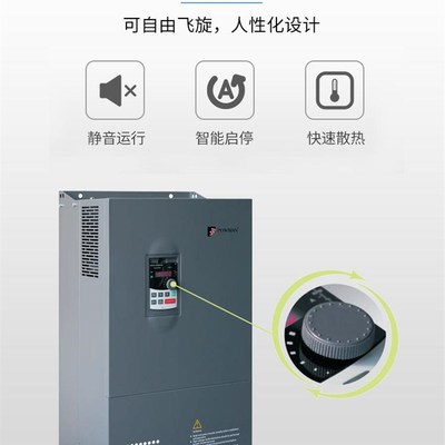 普传变频器 PI9130A PI7600 0.4kw 0.75kw 1.5kw 2.2kw 4kw 5.5kw
