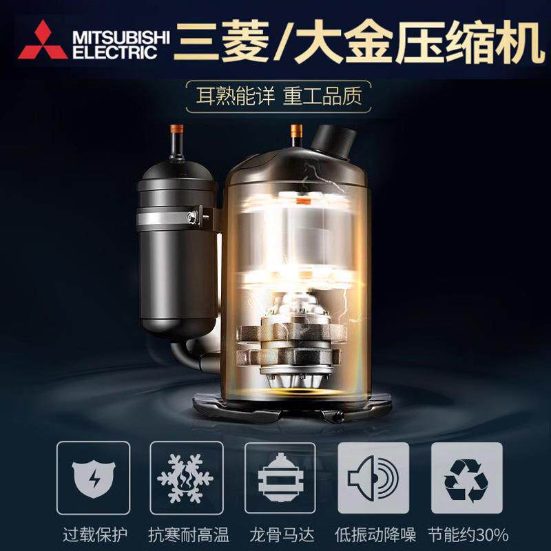 百奥工业除湿机厂用商用抽湿机138L大功率防腐防爆干燥除湿器