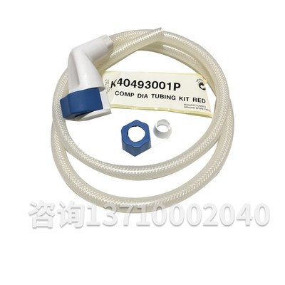 金宝管旁路接头金宝ak96旁路管金宝ak200旁路接头金路快速接头