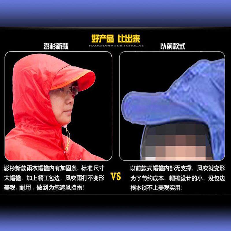 电动车摩托车双人雨披加大加厚牛津布母子雨衣亲子骑行防水通用型