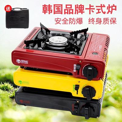 韩国SUNTOUCH卡式炉防风便携户外烧烤炉 火锅炉ST-8000野餐炉具