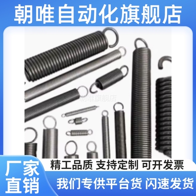 替换YAWA-D6-L25/20/YAUS-D5-L20/YAUY-D8-L70/YAWY-D8-L35