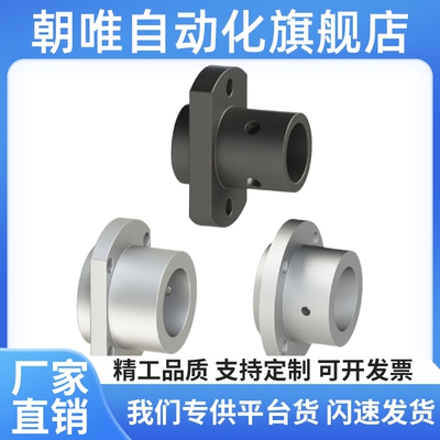 导向轴支座 引导型 GAE01 02 06 11 12 16 21 22 26-D12-D16-D20