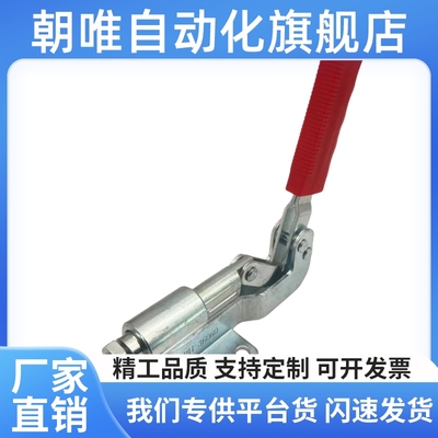 快速夹钳WDC304-CM WDC305-CM WDC40323 WDC431推拉压紧式