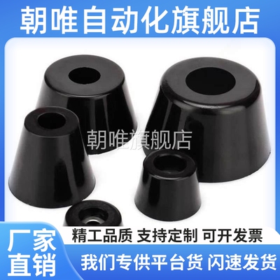 导电橡胶脚垫ECRK ECRKC-10 15 16 18 20 24 26 30 3225ECRK24