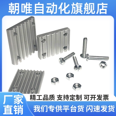 ECY01/51-XL/L/H/S3M/S5M/S8M/T5/T10-060/100/150/250/300/400