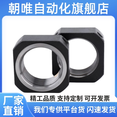 丝杆支座锁紧螺母LEB81 2-M6-M8-M10-M12-M15-M17-M20-M25-M30
