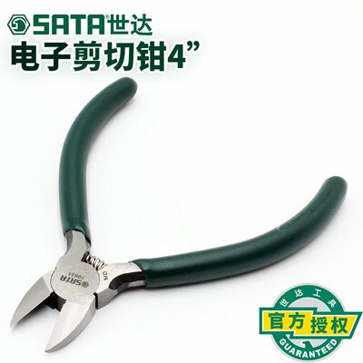 五金工具电子剪钳斜口钳斜嘴钳4寸钳子铁铜丝剪网线钳子70631