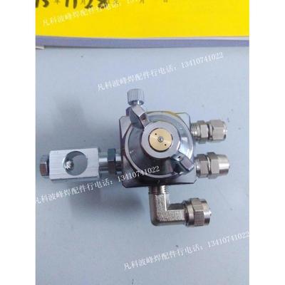 斯明特波峰焊喷头助焊剂喷头ST-6喷嘴飞欣达波峰焊喷头