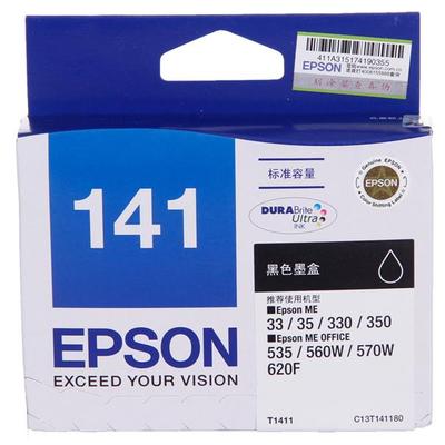 原装爱普生T1411-T1414 EPSON ME33 ME330 ME350原装墨盒