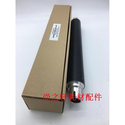 适用 柯尼卡7165 7155 7272 美能达BH750 DI650 上辊  上轴  热辊